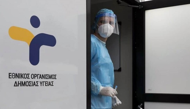 ΕΟΔΥ: Ο πρώτος θάνατος από στρεπτόκοκκο Α στην Ελλάδα - Vicky's Magazine