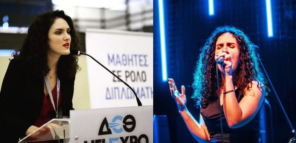 Τερψιθέα Παπανικολάου: Συνδυάζει νομική και τραγούδι κόντρα στις ...